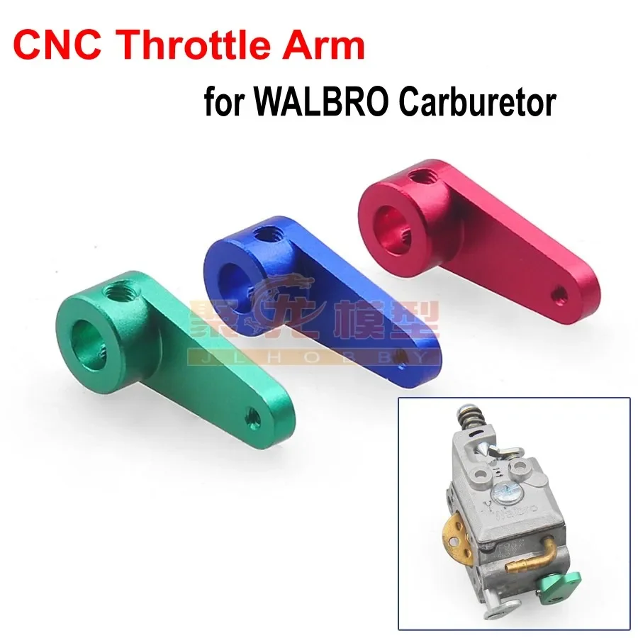 Gas-Engine-Accessory-CNC-Throttle-Arm-for-Walbro-Carburetor.jpg