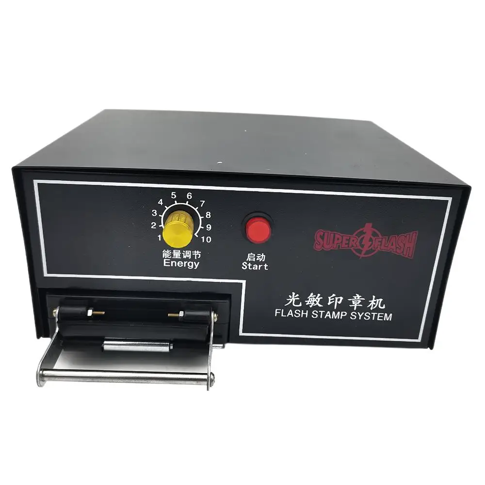 220V-Photosensitive-Portrait-Flash-Stamp-Machine-Kit-Selfinking ...