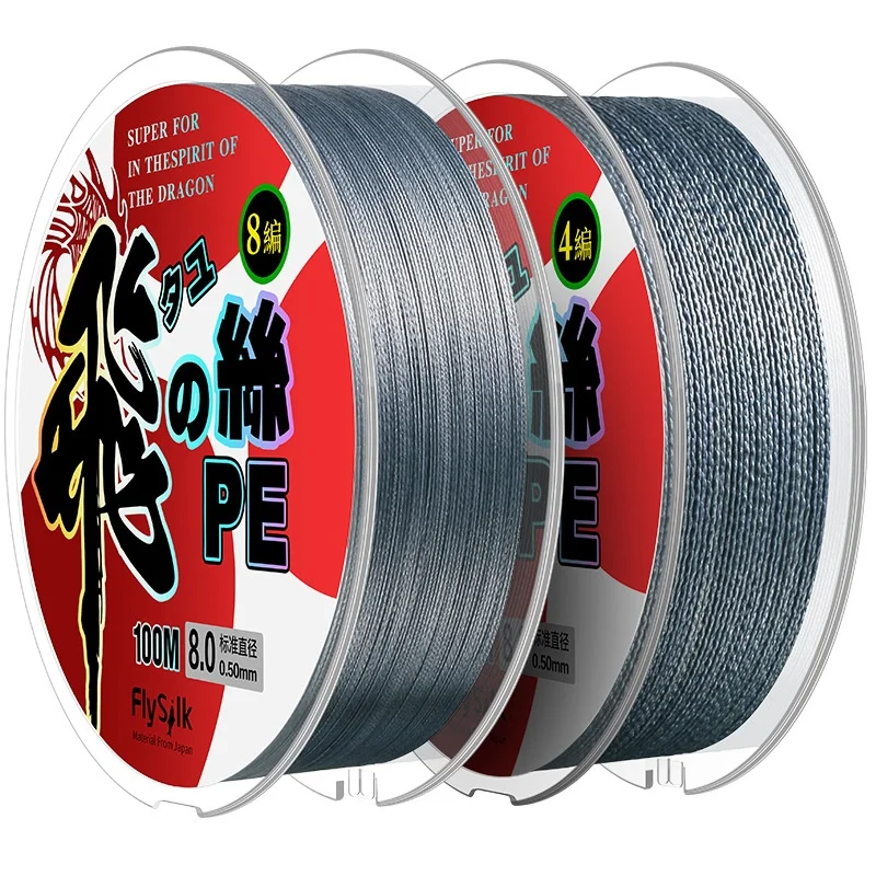 100M 4X 8X PE Braided Fishing Wire 9-140LB 8 Strands 4 Strands ...