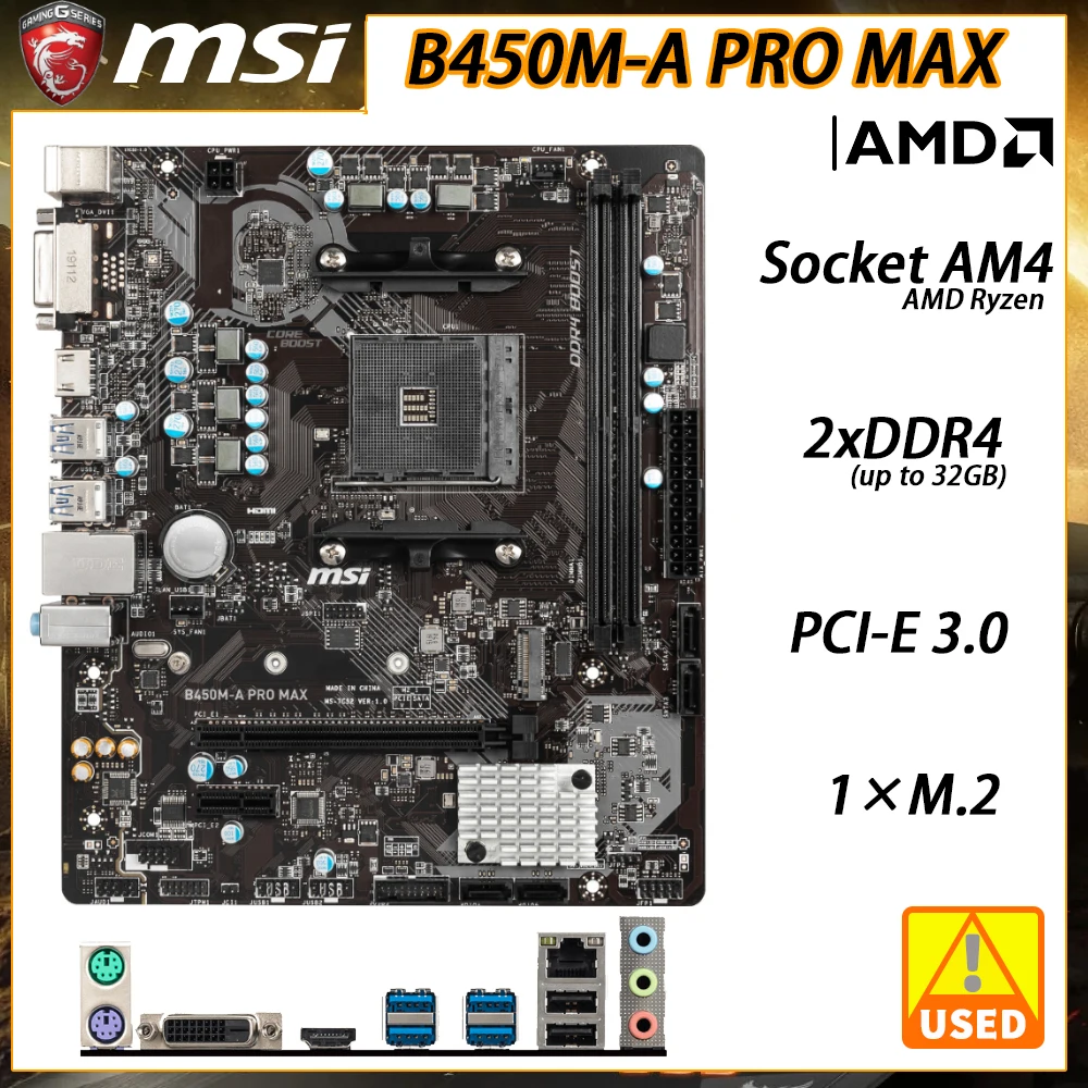 MSI B450M A PRO MAX 마더보드 소켓 AM4, Ryzen 5 5600x CPU AMD B450 2xDDR4 PCI E 3.0 SATA III 1xM.2 ...