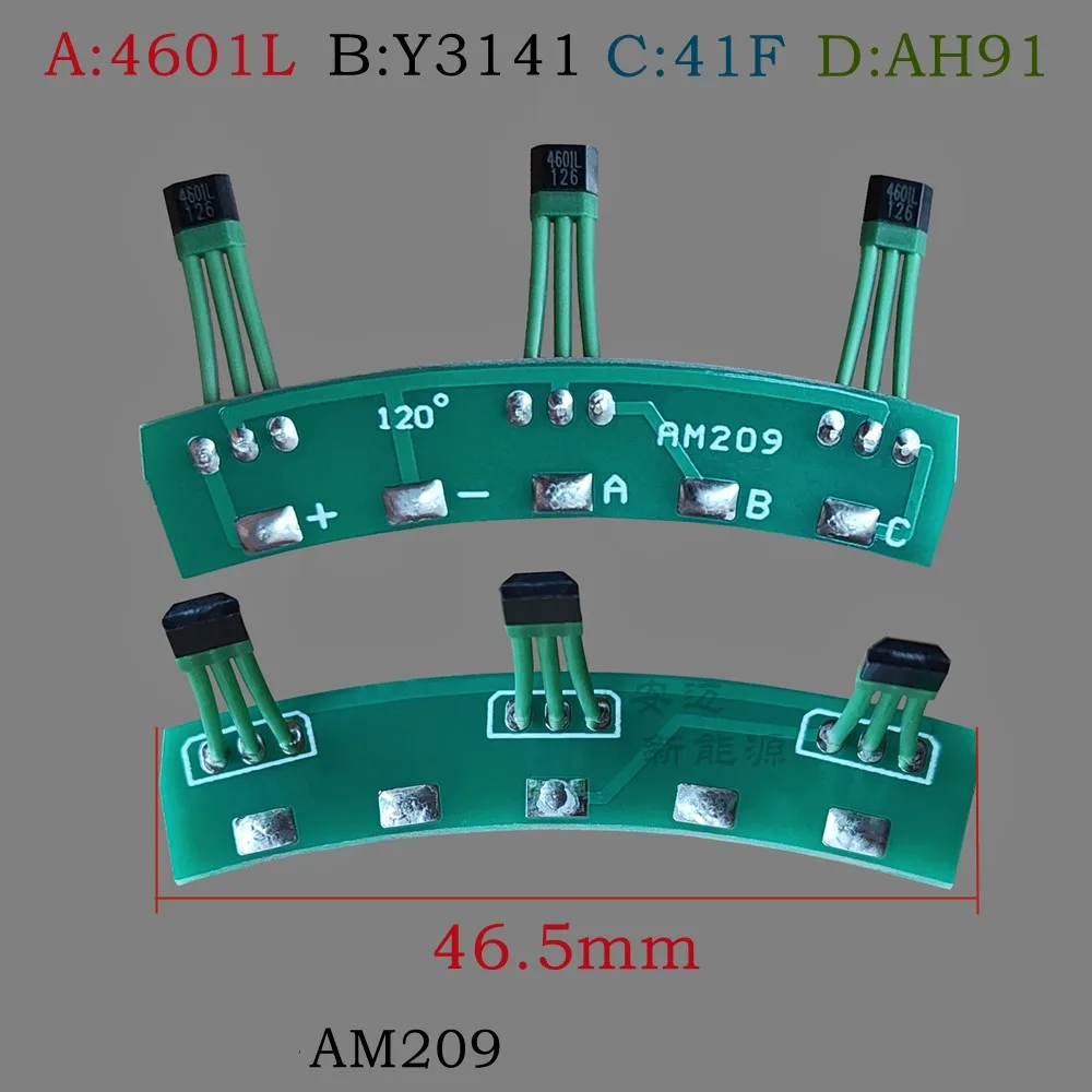 1pcs Electric Vehicles Motor Hall Sensor With Board Cable AH91 Y3141 ...