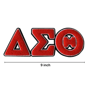 Red Delta Sigma Theta Sorority and Fraternity Greek Letter DST Chenille ...
