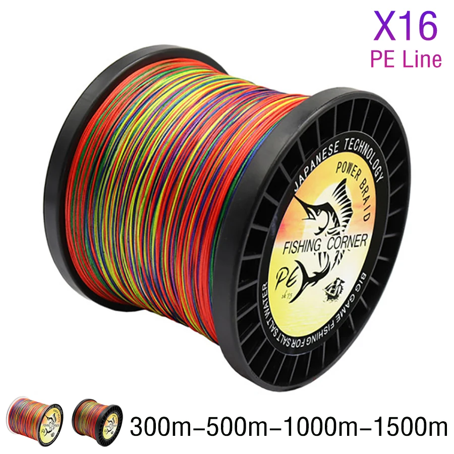 300M-500M-1000M-1500m-Colored-Strong-PE-Fishing-Line-Braided-for ...