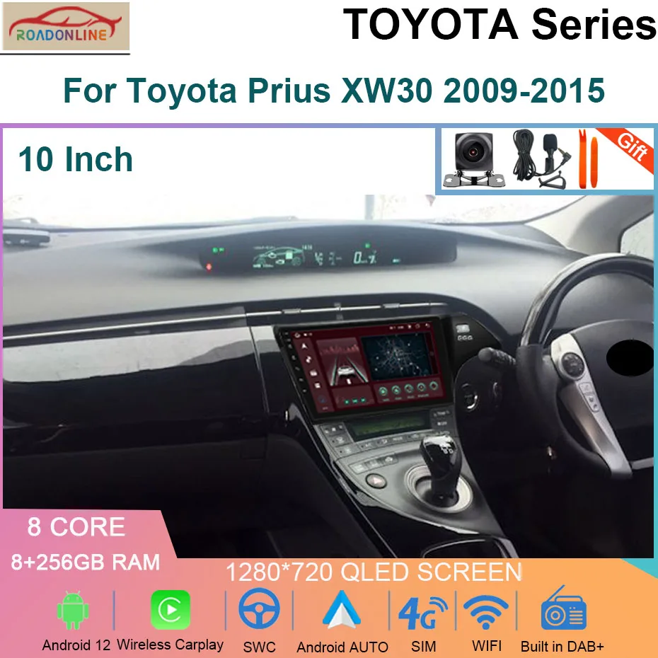 Toyota-prius-xw30-2009-2015-Android-12-8-GB-256-GB.jpg