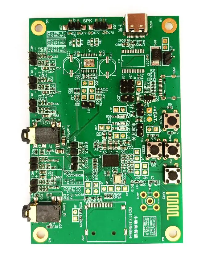 For-BES2300-dual-mode-Bluetooth-headset-speaker-demo-evaluation-development-board-SDK-source ...