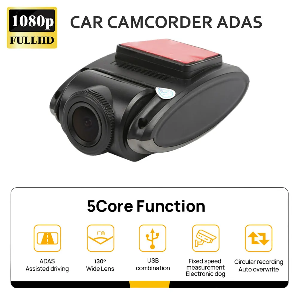 KNOWRO-Dash-Cam-ADAS-Car-DVR-ADAS-Dashcam-DVR-Video-HD-1080P-USB-TF ...