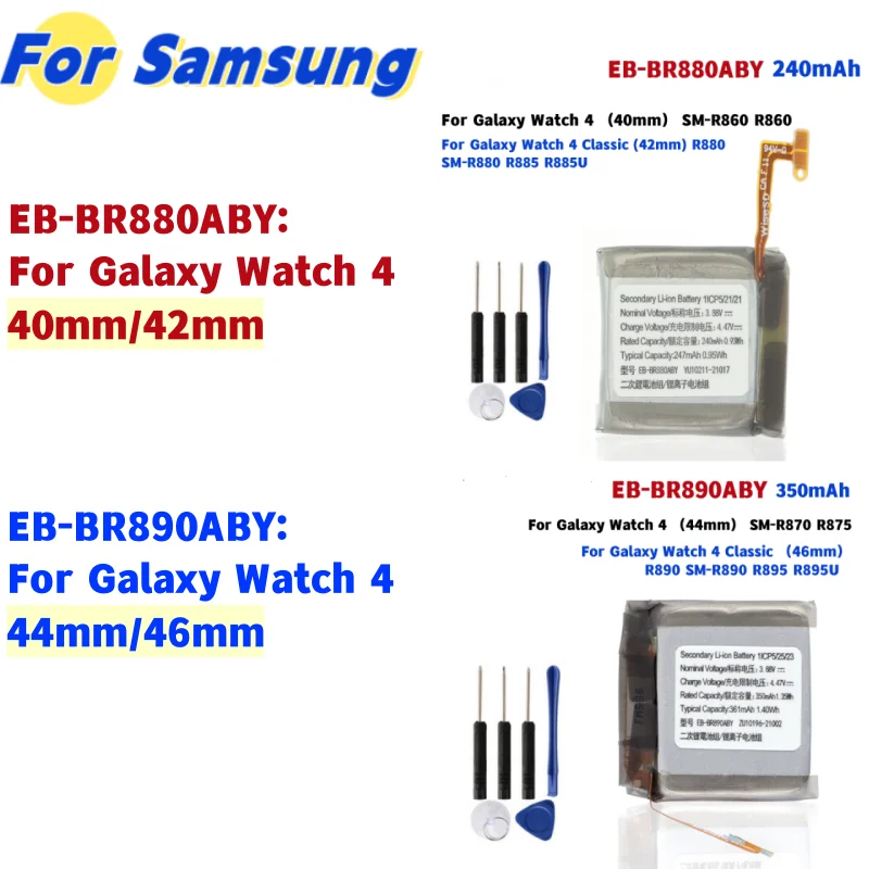 Battery-EB-BR880ABY-For-Galaxy-Watch-4-40mm-42mm-R860-R860-R865U-EB ...