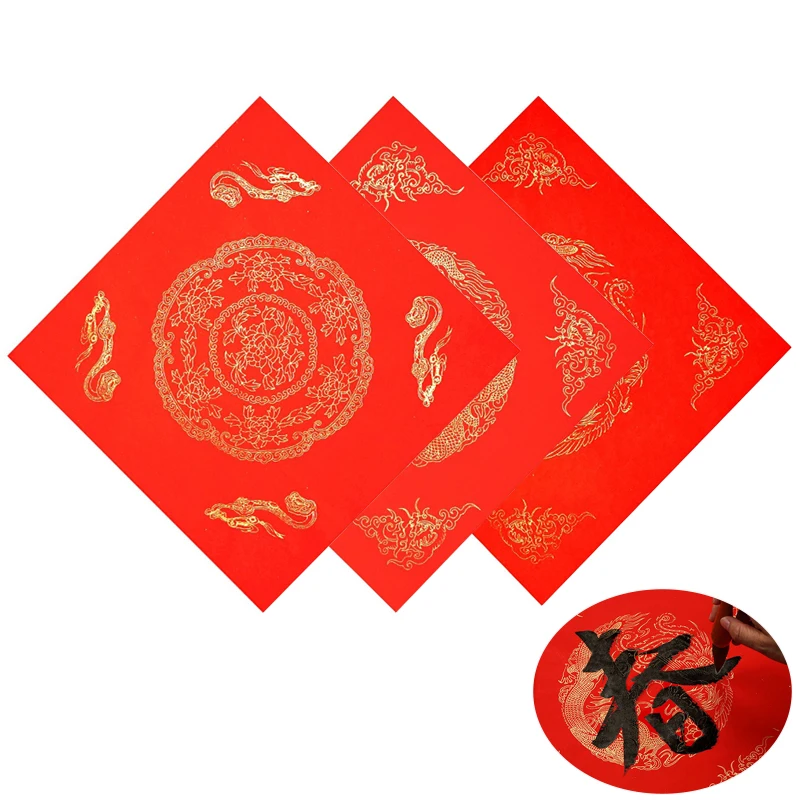 20 Sheets/pack Red Rice Paper For Writing fu Spring Festival Door ...