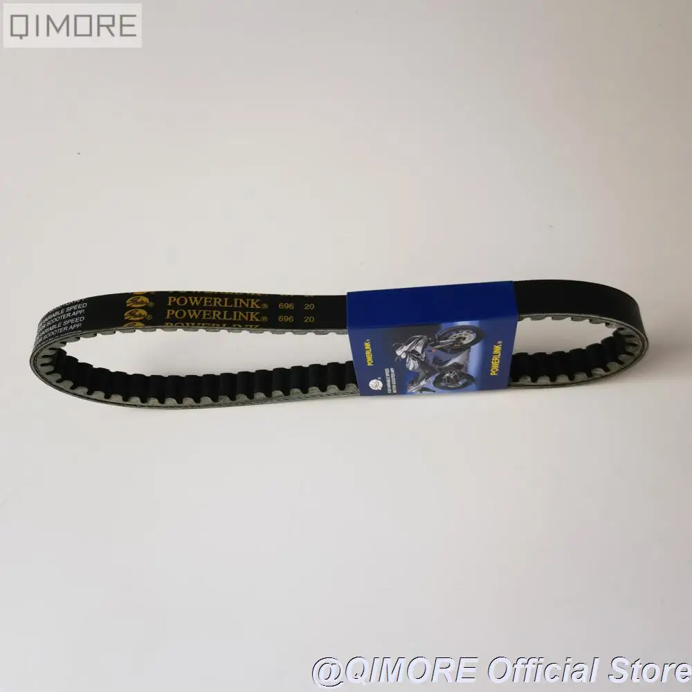 Powerlink 696 20 CVT Drive Belt Gates, QUAD ATV, LINHAI 200, LH200 ...