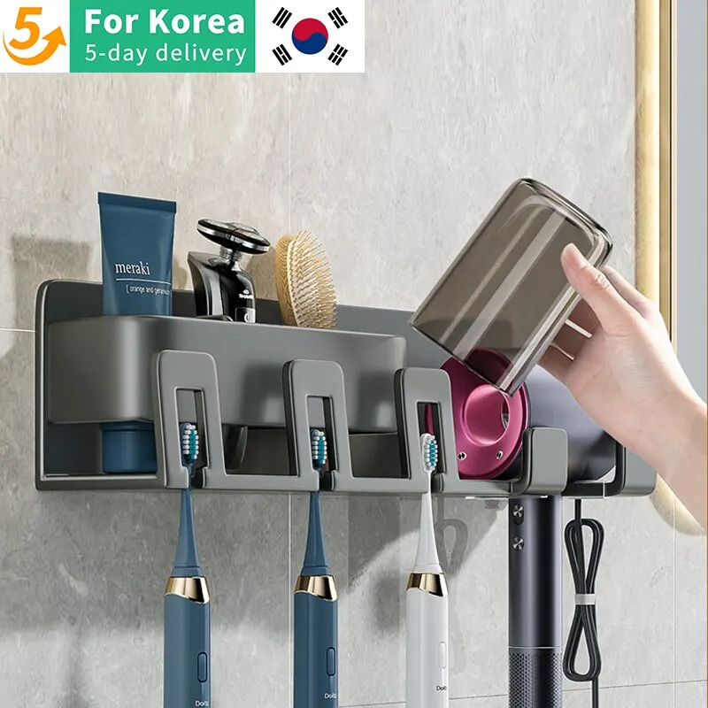 Hair-Dryer-Holder-Toothbrush-Holder-Perforation-Free-Bathroom-Mouthwash ...