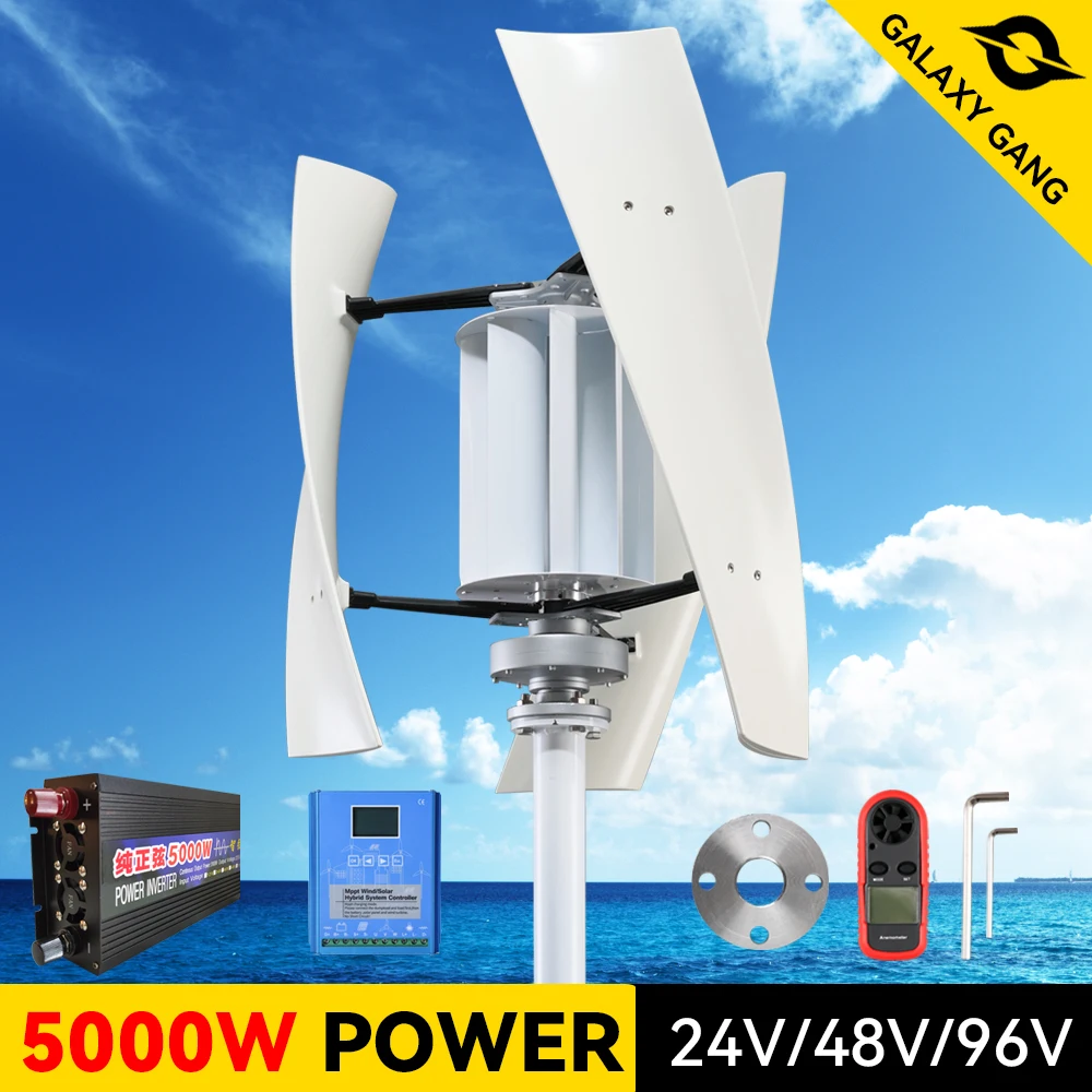Turbina eólica de eje Vertical, generador de alto voltaje de planta Maglev, 2kW, 5kW, 5000w, 24V ...