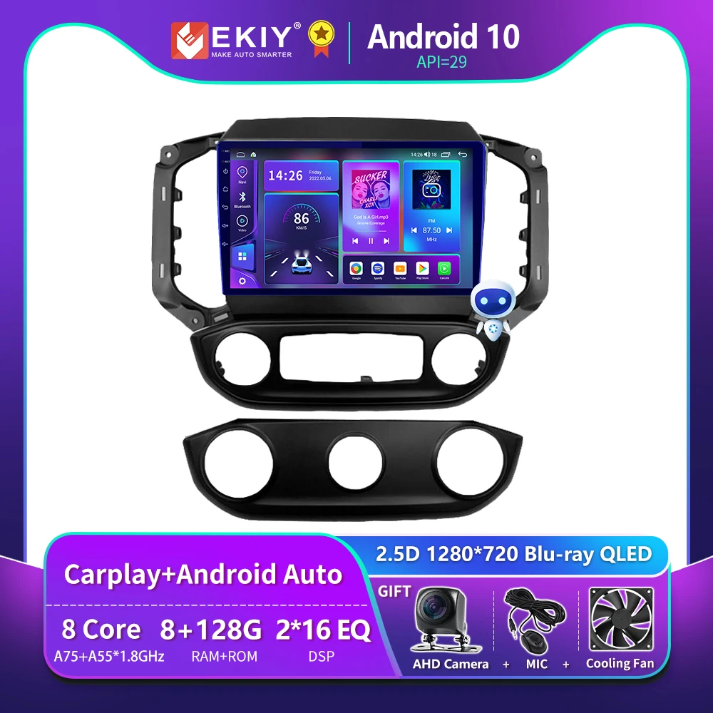 EKIY T900 For Chevrolet Blazer Colorado S10 2018 Car Radio Multimedia ...