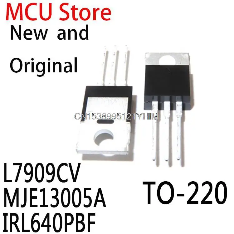 10PCS L7909 DO 220 7909 LM7909 MC7909 13005A E13005A E13005 ST13005A ...