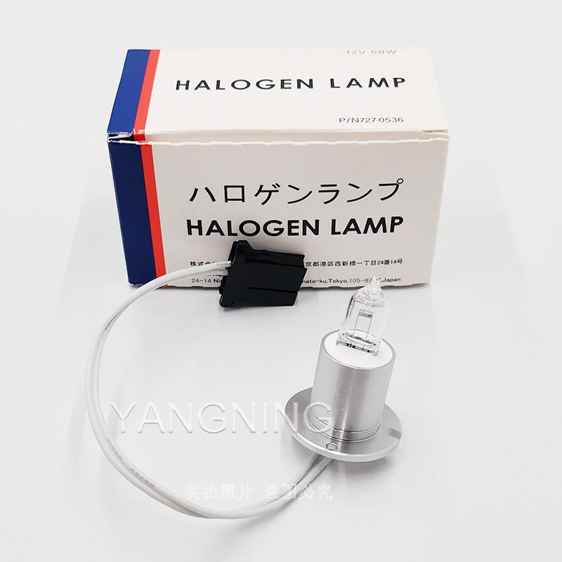 Halogen-Lamp-12V-50W-P-N-727-0536-Bulb-For-Hitachi-Roche-Cobas-C311 ...