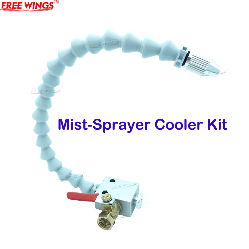 free wings Machine tool cooling sprayer nozzle spray nozzle machine ...