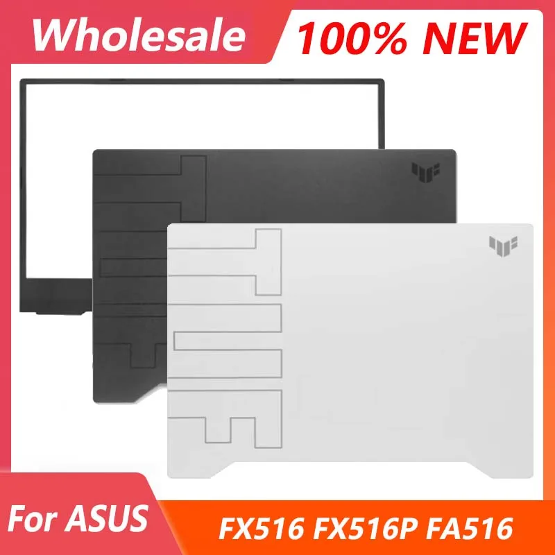 NEW-For-ASUS-TUF-Air-F15-FX516-FX516P-FX516PR-FA516-Laptop-LCD-Back ...