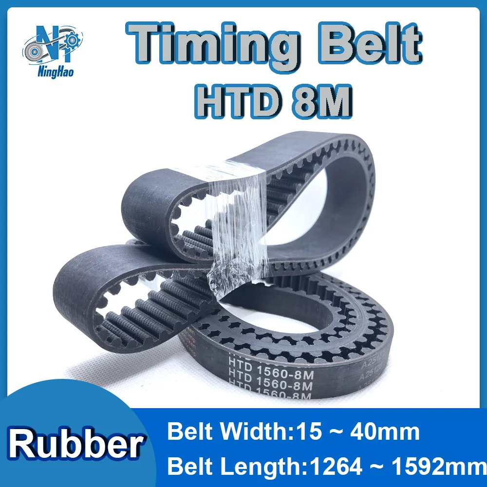HTD 8M Rubber Timing Belt Closed Loop Belt Width 15mm 20mm 25mm 30mm ...