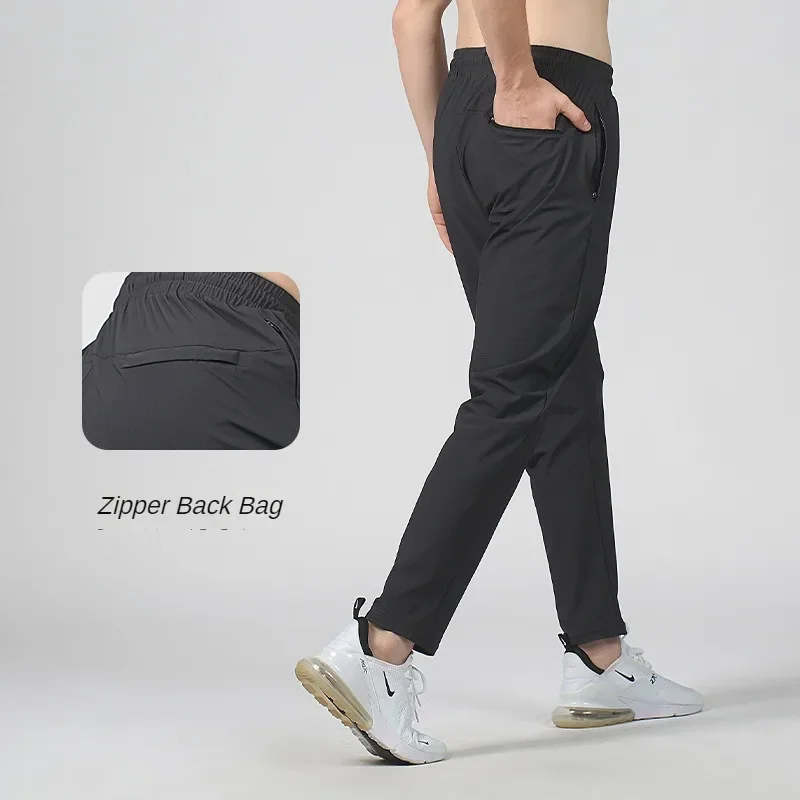 Men-s-Straight-Tube-Quick-Drying-Ice-Silk-Pants-Air-Conditioning-Pants ...