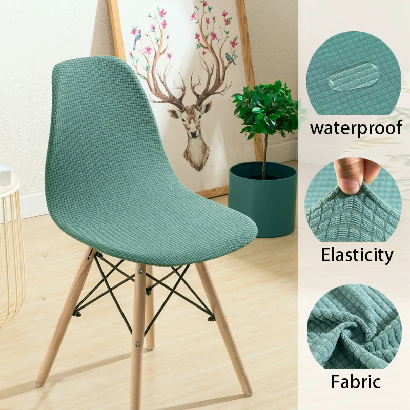 Waterproof-Chair-Cover-for-Shell-Chair-Washable-Removable-Armless-Shell ...