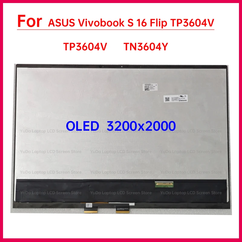 Store Home Products Getaway Deals Feedback