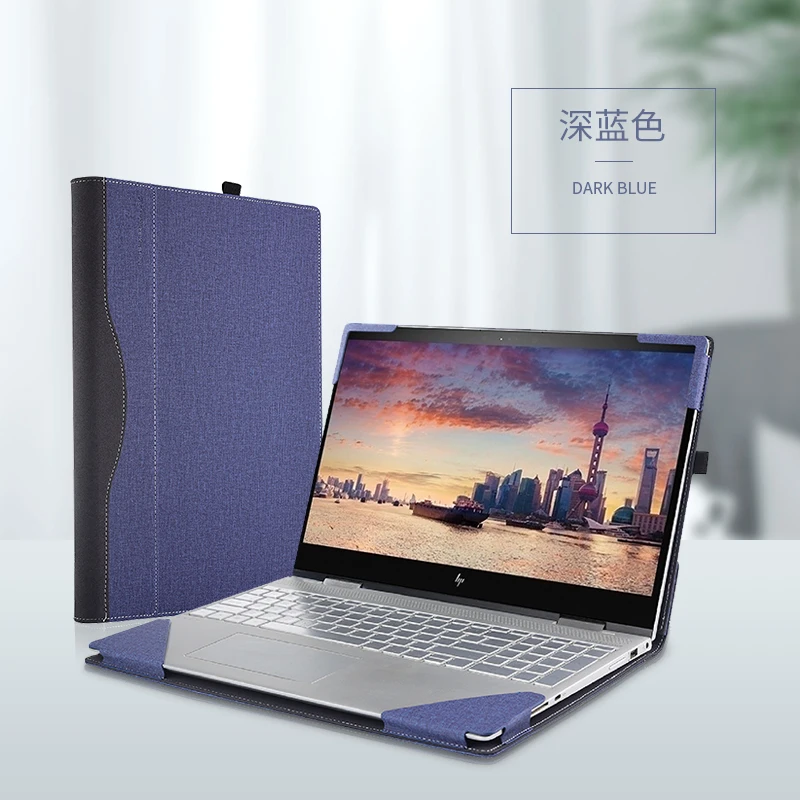 360 Skin Covers For Hp Envy