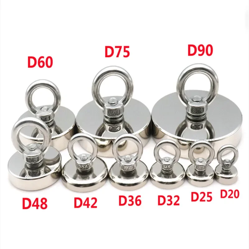 QFX-Aimant-n-odyme-super-injuste-aimant-de-recherche-de-bain-aimants-de ...