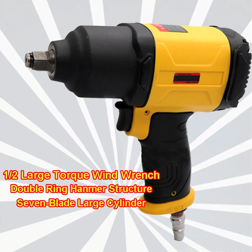 Air-Pneumatic-Wrench-Tool-Spanner-Power-Tools-Tire-Remoual-1-2-inch ...