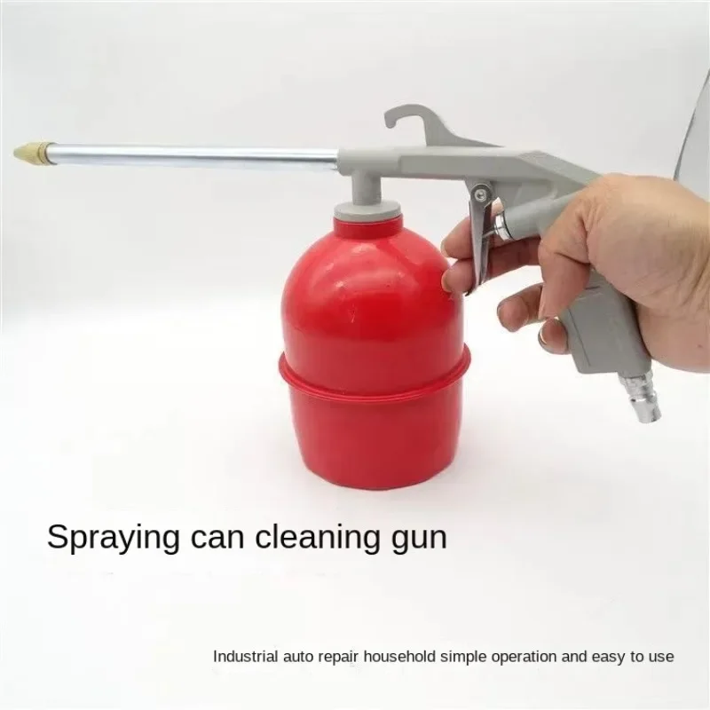 1Pcs Zinc Aalloy Pneumatic Car Engine Cleaning Gun Auto Washer Red Pot ...