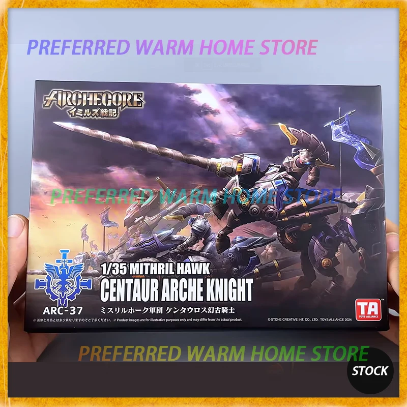 In-Stock-TA-ARC-37-CENTAUR-ARCHE-KNIGHT-Movable-Model-Toys-FIRCHECORE-1 ...