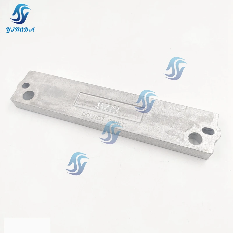 Johnson Motorized Bar