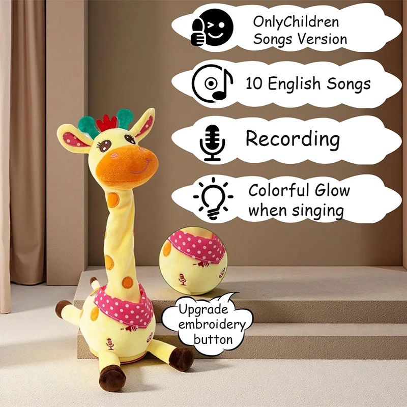 Giraffe Singing Toy