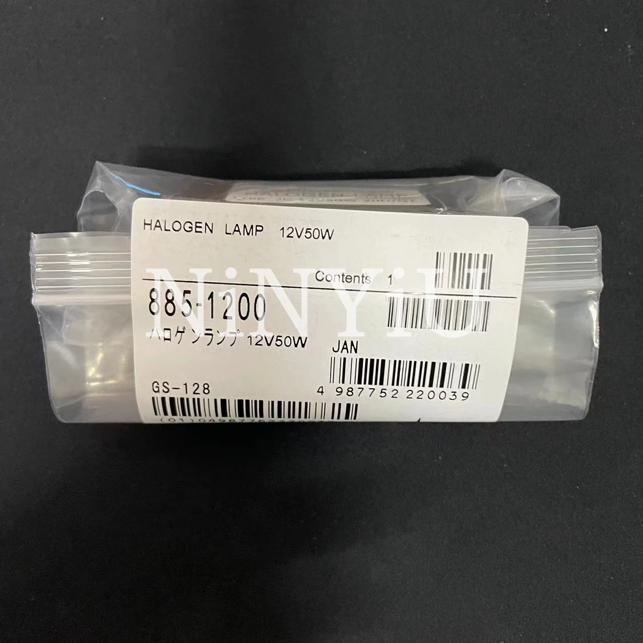Hitachi-885-1200-12V50W-Halogen-lamp-U-1900-U-2900-U-3900-U-3250-U-4000.jpg