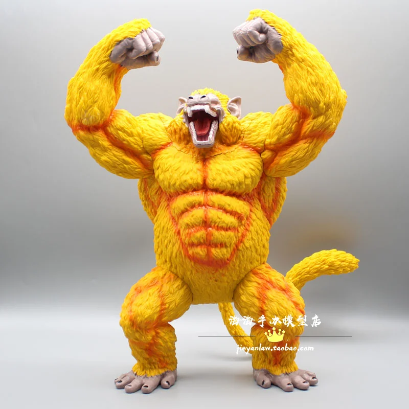 Dbz Monkey Saiyan Goku Gt