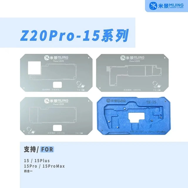 MiJing-Z20-4IN-1-Fixture-For-iPhone-15-15plus-15pro-15pro-max-Middle ...