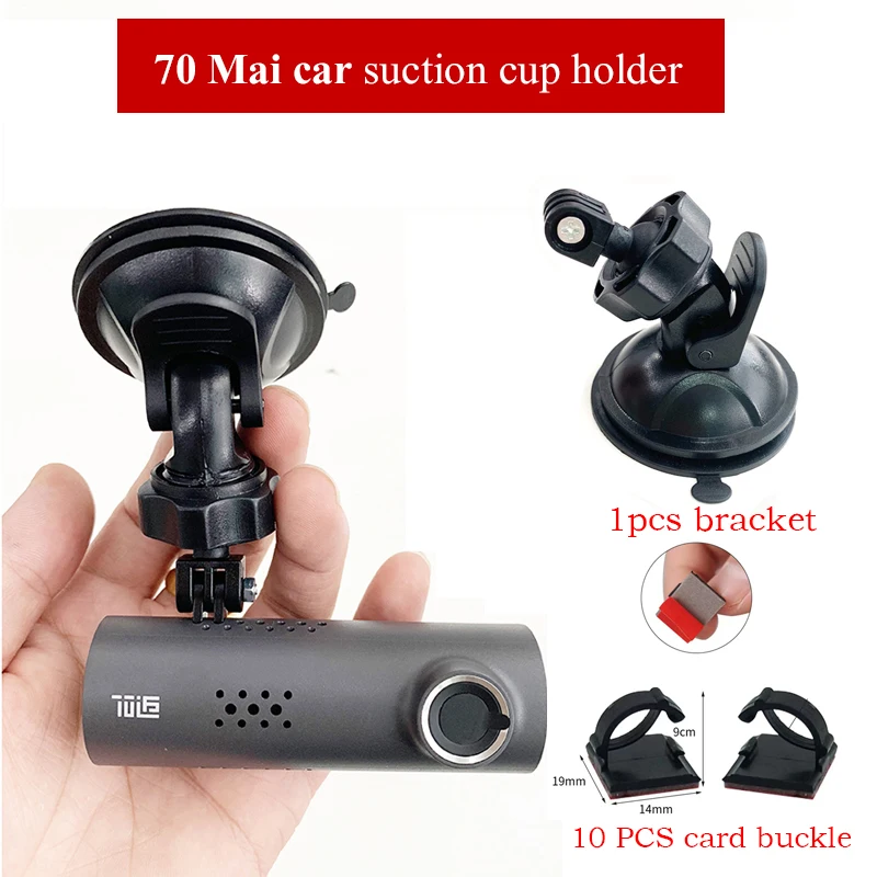 자동차 Dvr 전용 휴대용 흡입 컵 홀더 샤오미 70mai 용 자동차 카메라 홀더 와이파이 운전 레코더 Best Top5
