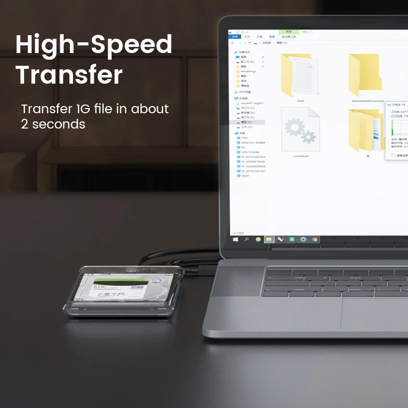 Generic Olaf Type-C Transparent Box Hdd Enclosure 3.0 Notebook 2.5 Inch ...