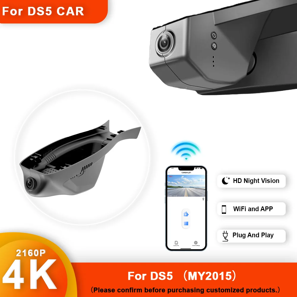 4K-HD-WIFi-Car-DVR-Video-Recorder-customized-Dash-Cam-For-Peugeot-DS5 ...