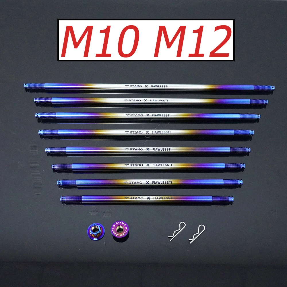 FLAWLESSTI M10X225-370 M12X225-310 Gr5 Titanium Front Axle Engine ...