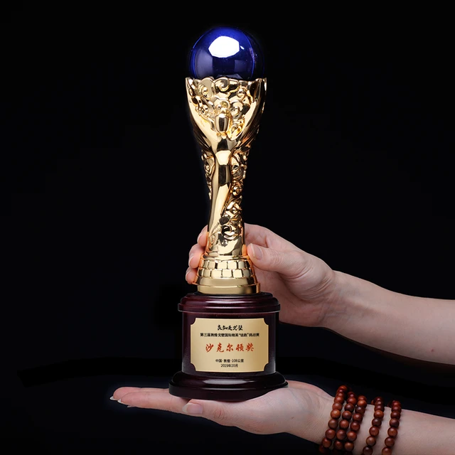 Wooden Trophy World