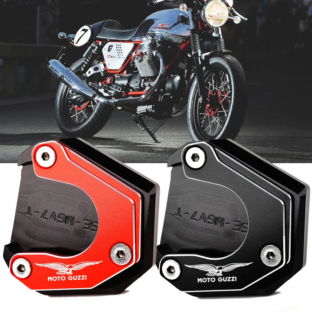 For-MOTO-GUZZI-V7-SPECIAL-STONE-GUZZI-1200STELVIO-2012-2016-Motorcycle ...