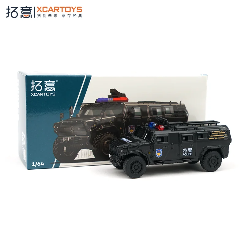 2026 New 1/64 Special Police Armored Vehicle Miniature Car Model ...