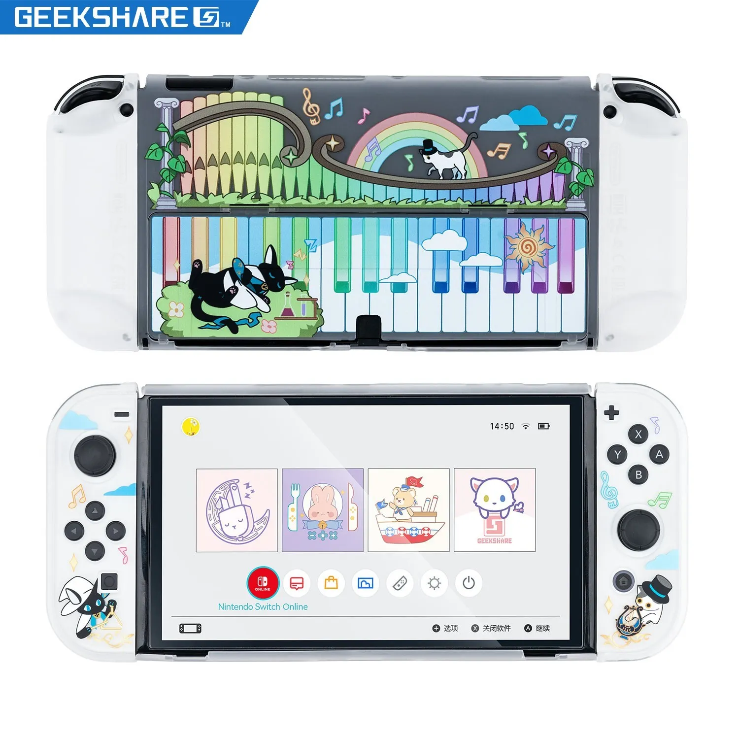 GeekShare for Nintendo Switch OLED Case Piano Melody Transparent Split ...
