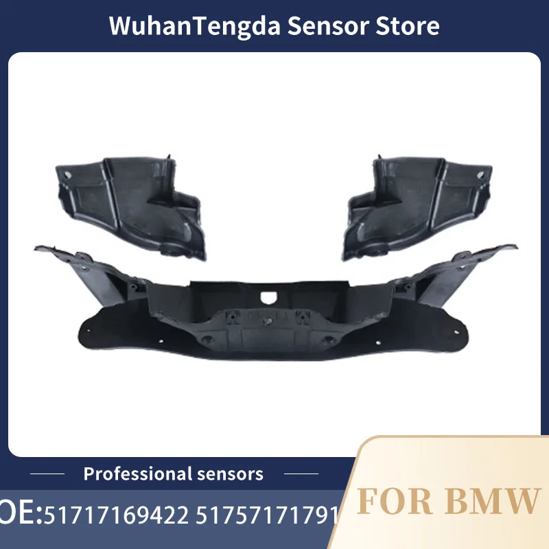 51717169422 51757171791 51757171792 Car Engine Upper Compartment ...