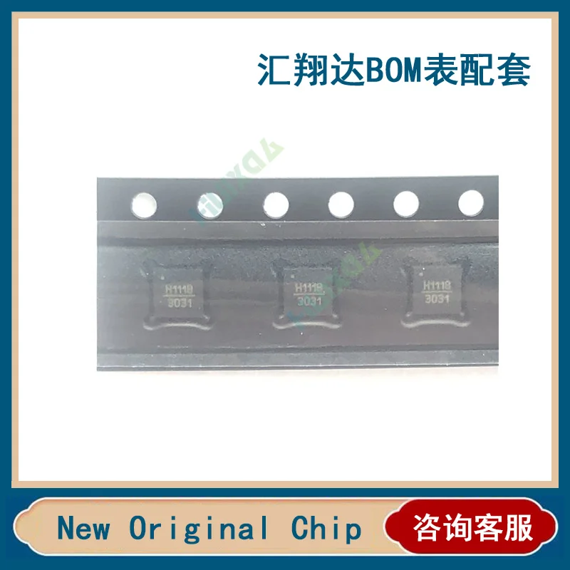 HMC1118LP3DE-HMC1118LP3DETR-H1118-QFN16-New-Original-Chip.jpg