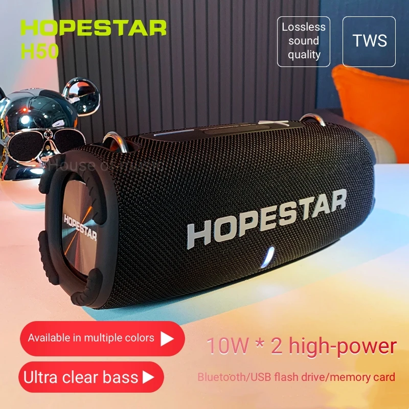 HOPESTAR-H50-Portable-Wireless-Speakers-High-Power-Big-Music-Box ...