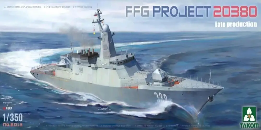TAKOM-6013-1-350-FFG-Project-20380-Late-Production-Model-Kit.jpg