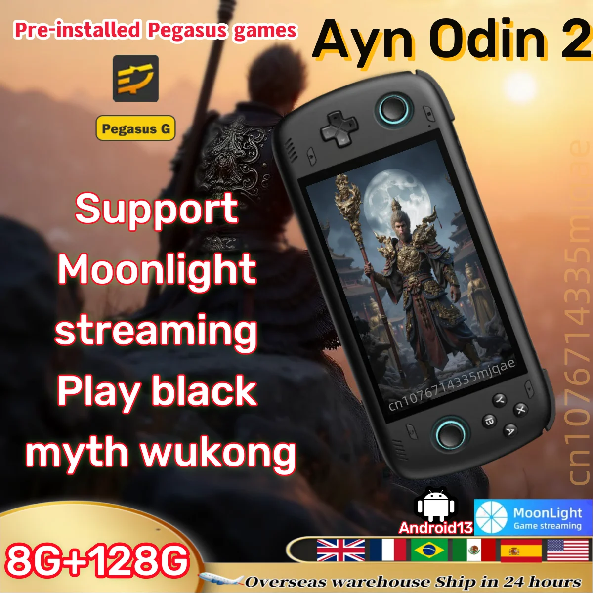 Ayn-Odin-2-Retro-Handheld-Game-Console-Leitor-de-V-deo-6-Touch-Screen ...