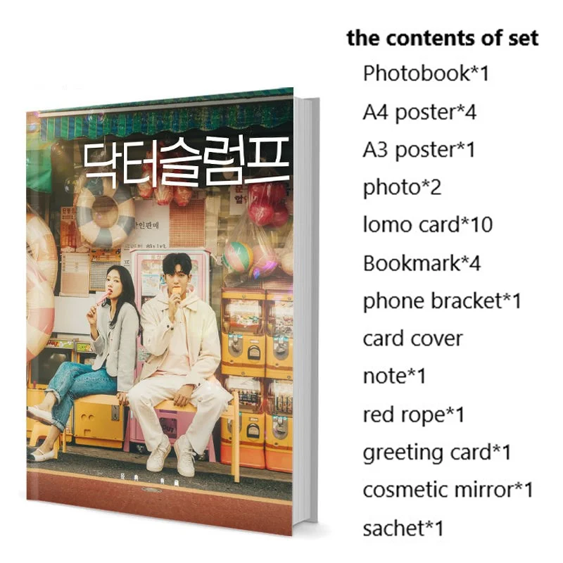 Doktor-Slump-shin-hye-Park-Shin-hye-hyung-sik-Park-Photobook-Poster ...
