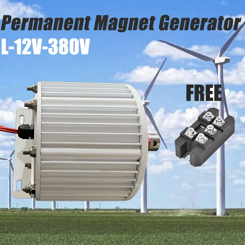 30KW-500RPM-AC-50HZLow-PRM-Rare-Earth-Permanent-Magnet-Generator50000W ...