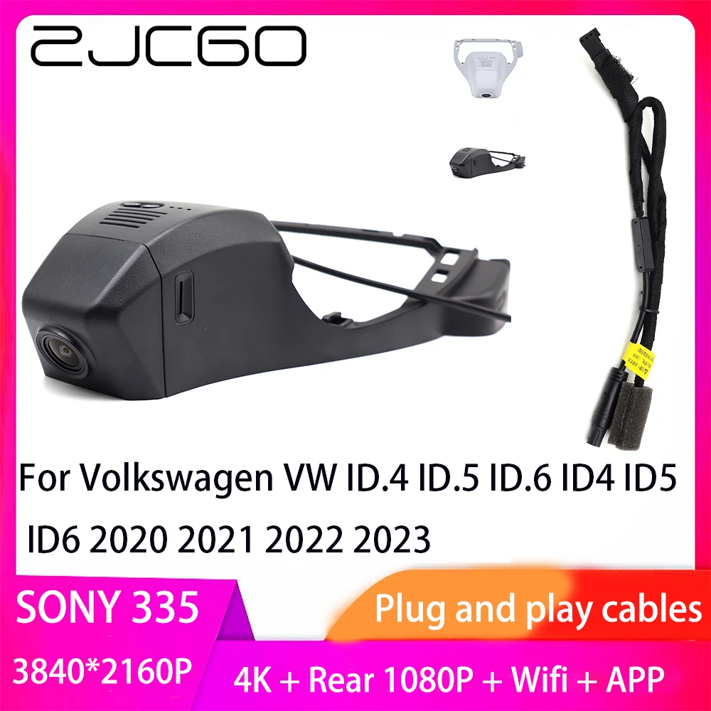 ZJCGO-Plug-and-Play-DVR-Dash-Cam-4K-2160P-Video-Recorder-for-Volkswagen ...